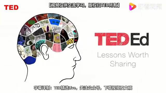 TED演讲：你怎么对待压力，压力就怎么回应你，所以和压力做朋友吧-英语趣配音