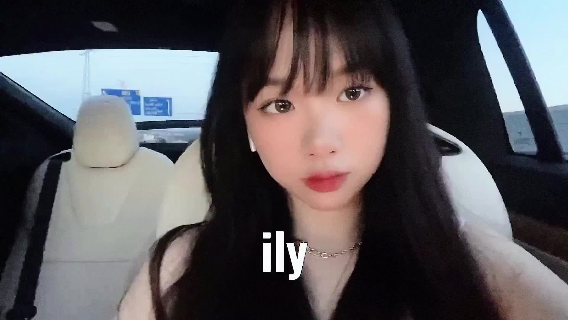 叶琼琳｜ily（i love you baby）-英语趣配音